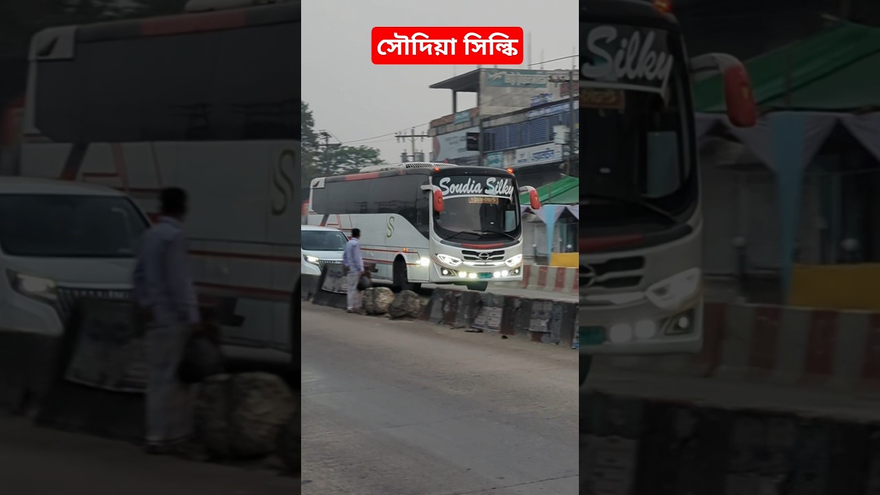 Soudia SILKY Hino 1J AC Bus Economy Class #shortvideo #foryou #trending ...
