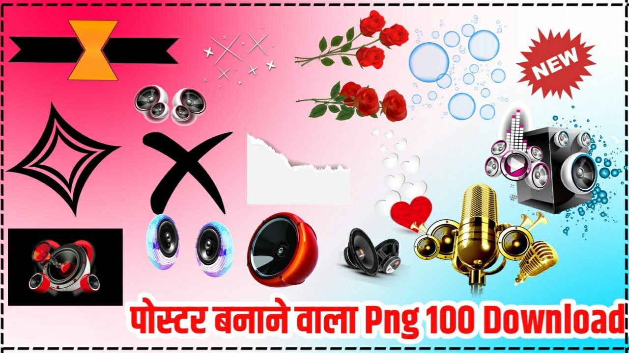 Dj Png || Dj Poster Png download || Poster banana wala postar png Hd me ...
