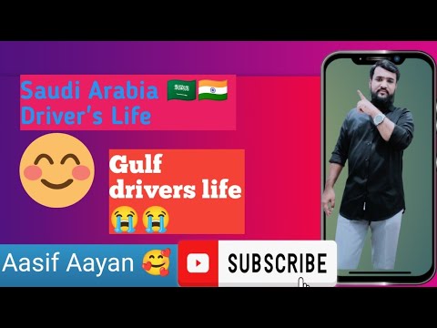 Saudi Arabia Return driver k le hai zaru dekna Bhai log sab 😭😭😭plz pora video deko Bhai.. - YouTube