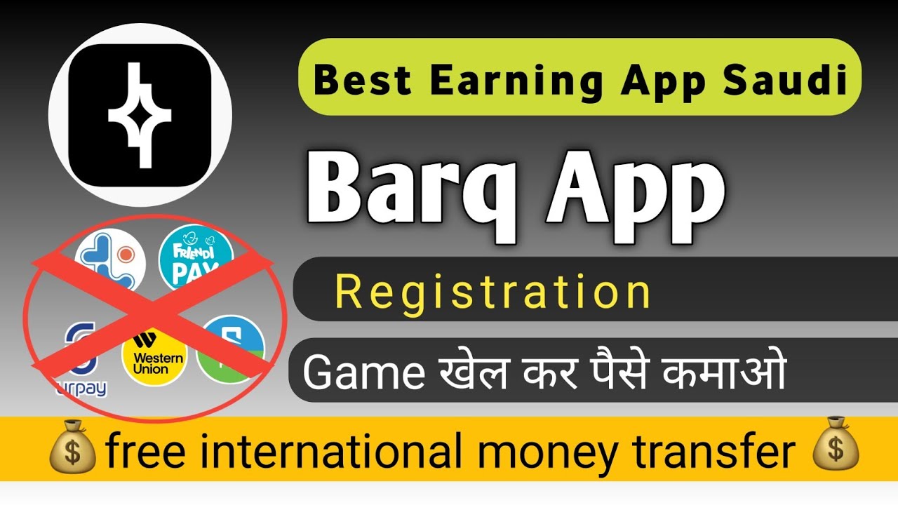 Barq Account Kaise Banaye | barq app registration | Tech Footage - YouTube