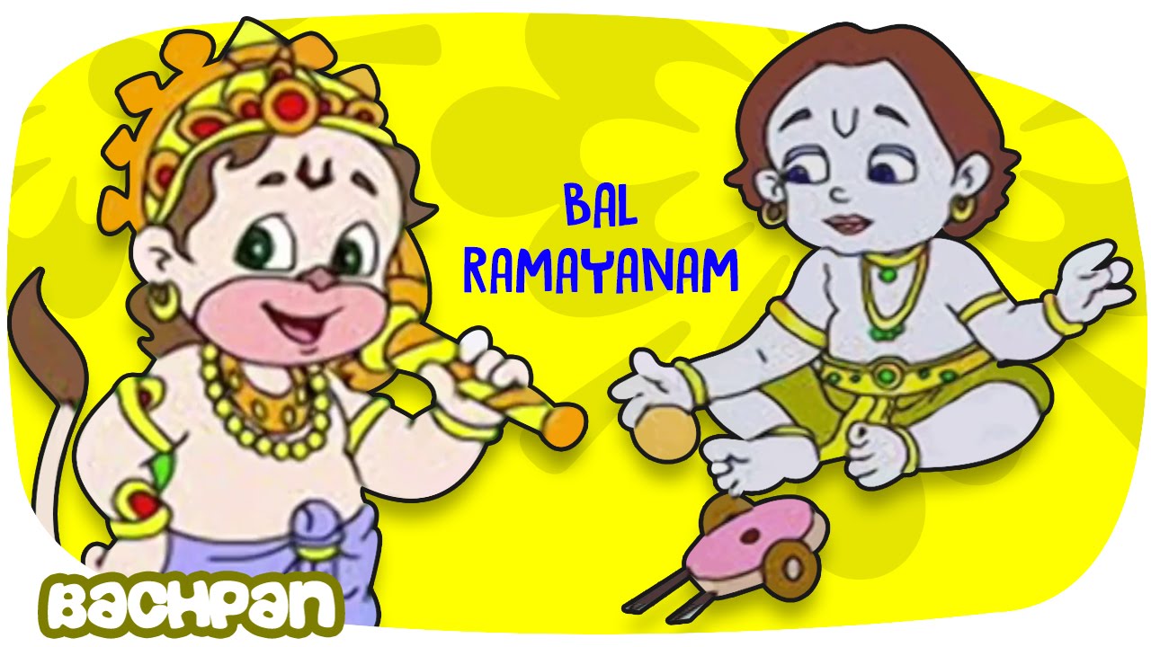 Bal Ramayanam | English | Ramayanam Cartoon Story | BachpanTube - YouTube