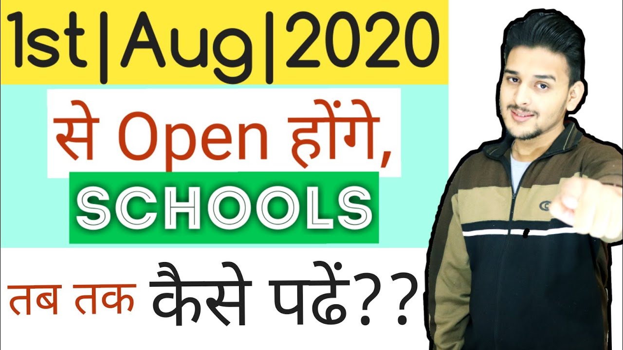 🔴How to learn like Pro. - YouTube