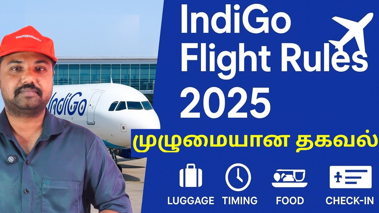 Indigo Airlines rules Explained Tamil | First Time in Indigo Flight ...