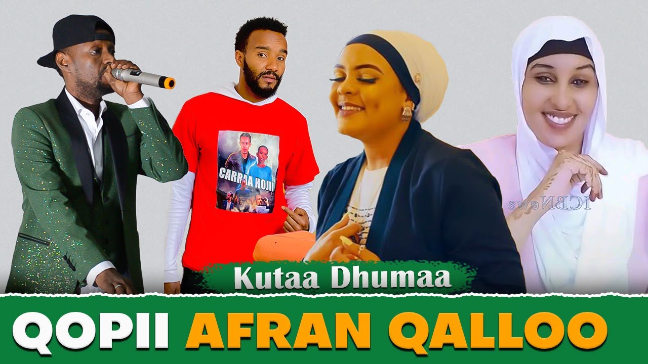 Qopii Afran qalloo-60th Anniversary magaalaa Nairobi keessatt | Kutaa Dhumaa - YouTube