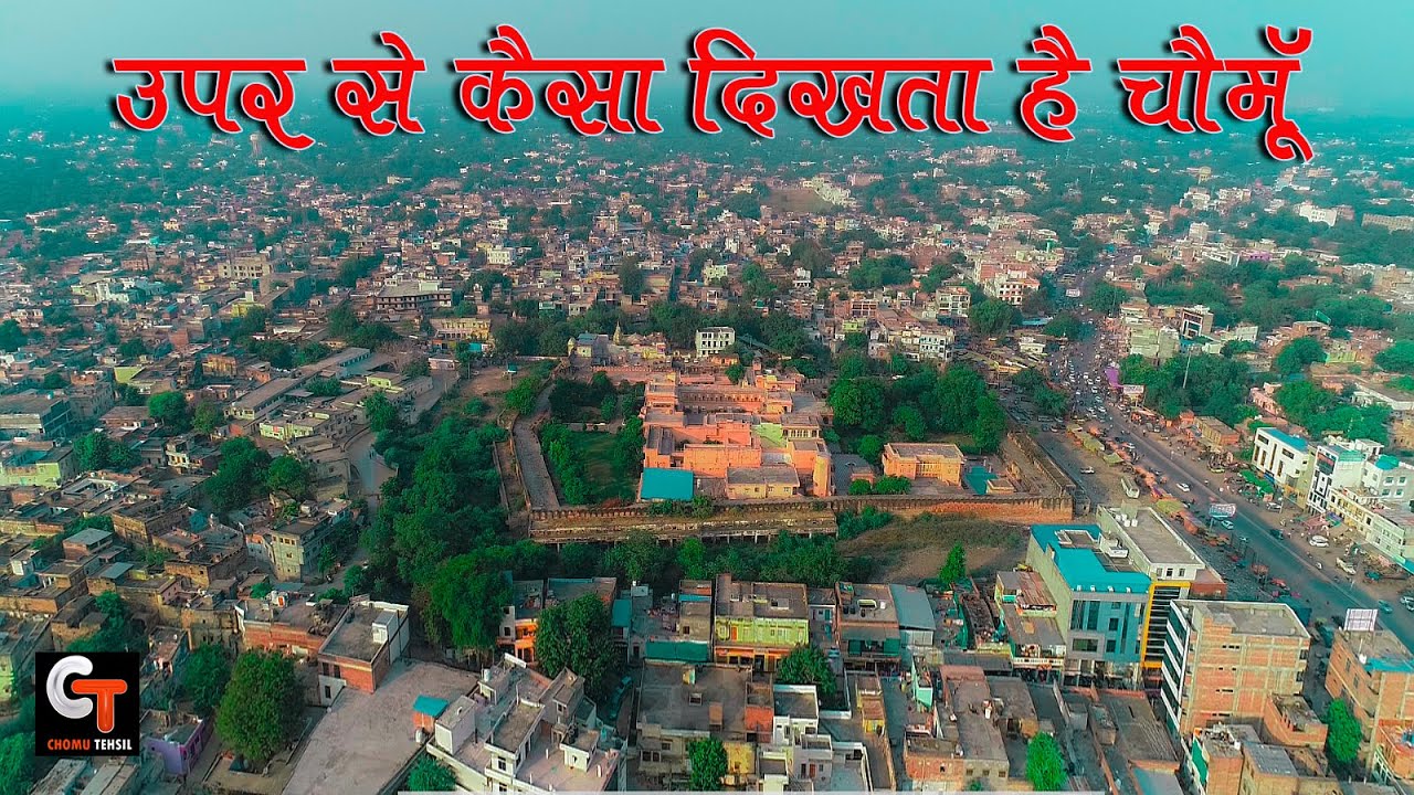 drone areal view of chomu tehsil in jaipur city video shoot by drone by ...