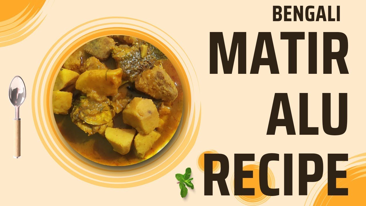 bengali famous matir alu recipe... matir alu recipe - YouTube