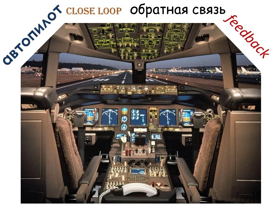 Режим ASV (Adaptive Support Ventilation) на аппаратах ИВЛ Hamilton ...