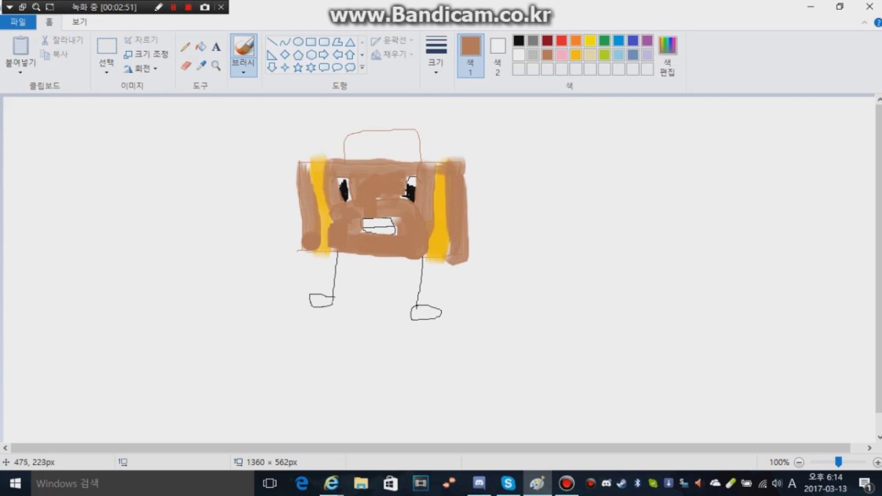 How To Draw Talon. - YouTube