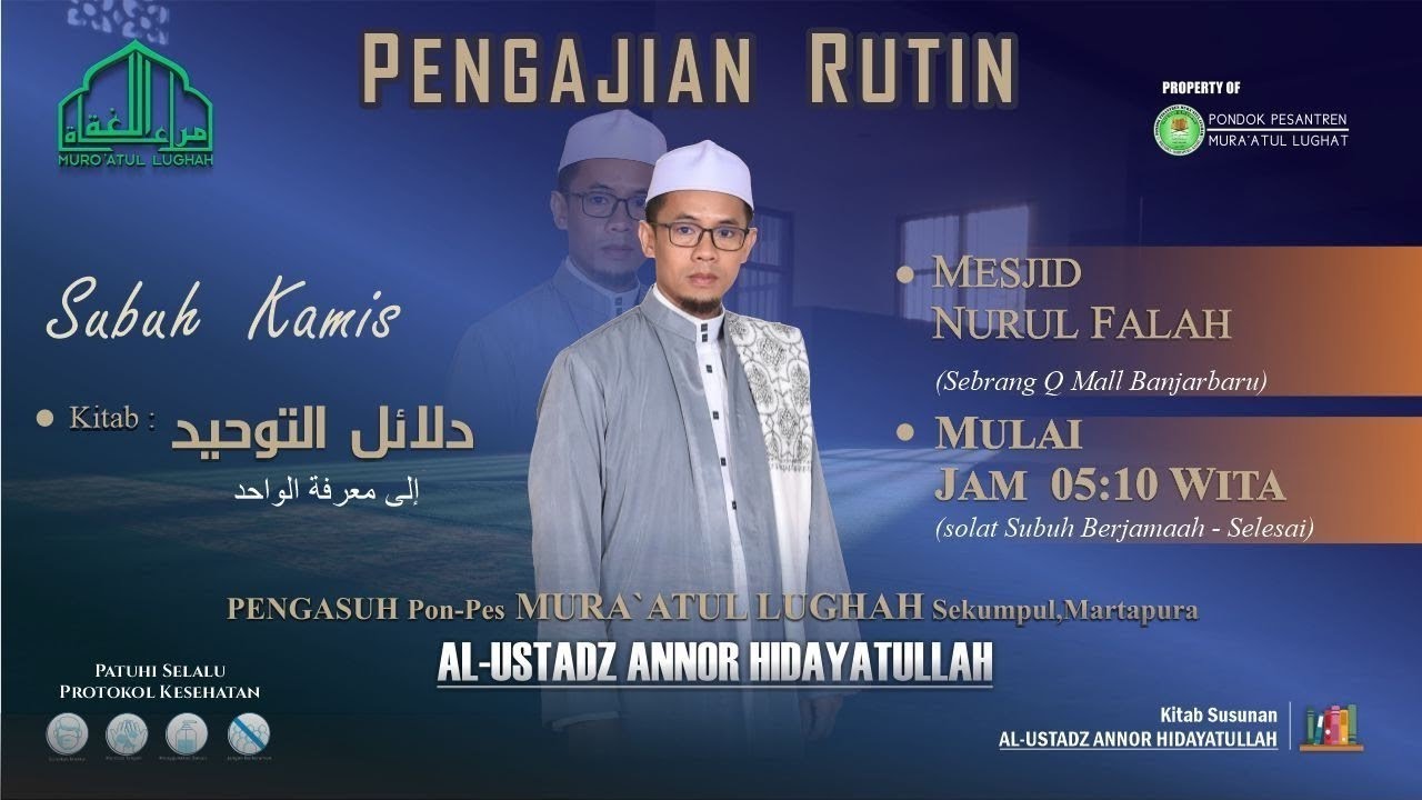 Subuh Kamis 17/11/22 Mengenal Seluruh Bibi Rasulullah Kitab Dalailut ...