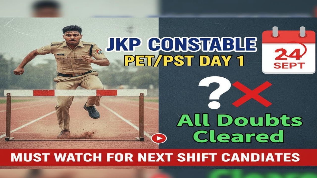 JKP CONSTABLE UPDATE | ALL DOUBTS FROM ENTRY TO EXIT | Qualifying ratio ...