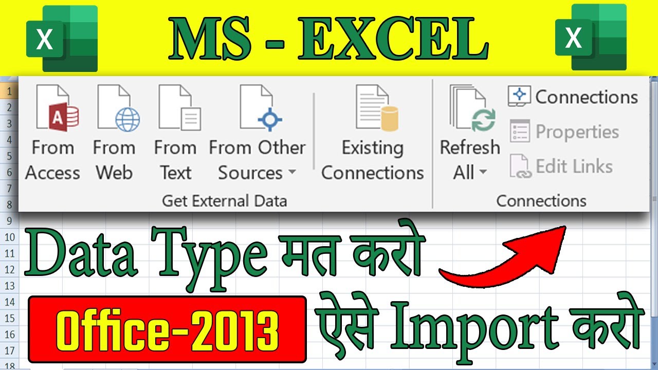 Get External Data Connections Block In MS Excel How To Import Data Get External Data Connections Block In MS Excel How To Import Data