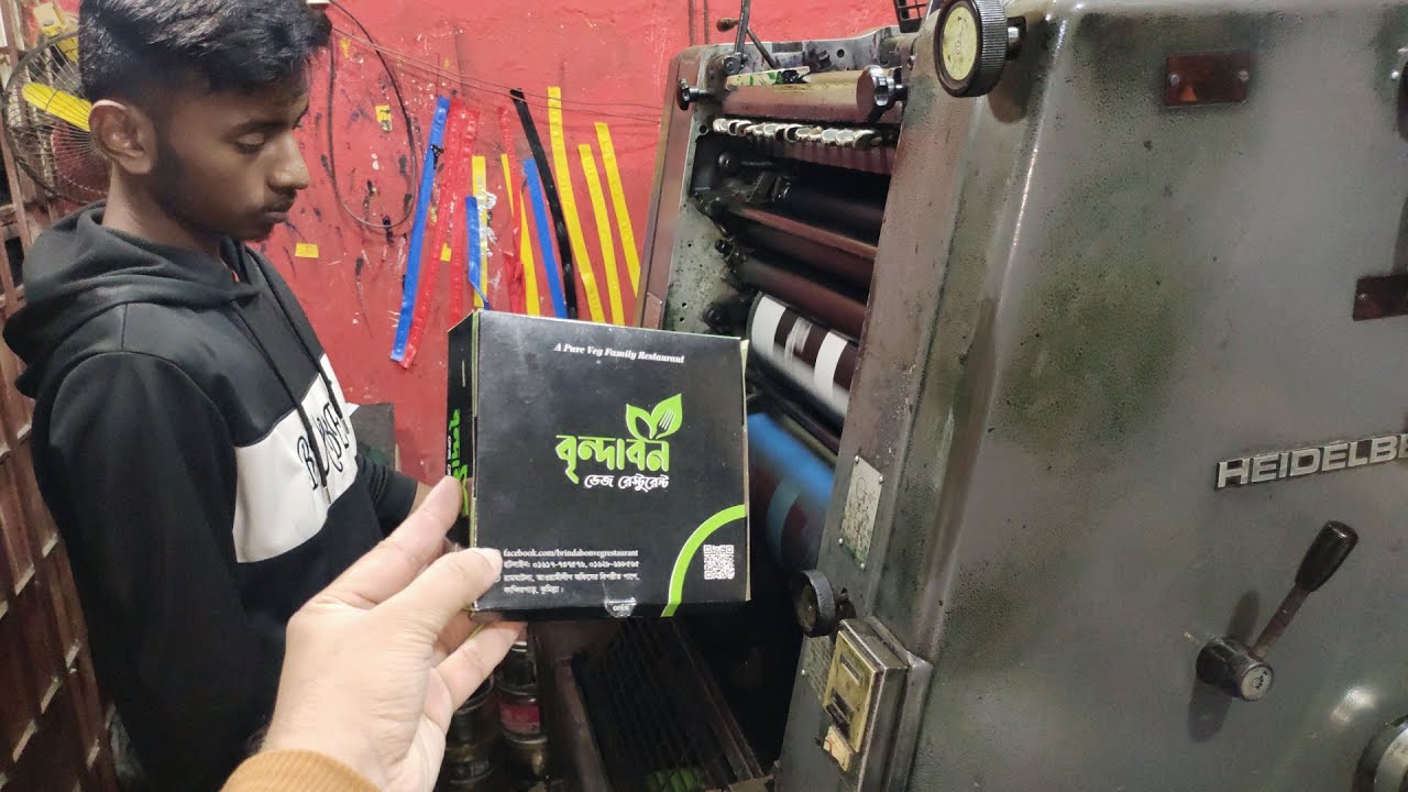 Food Packaging Box Printing with Logo | Restaurant Parcel Box Printing ...