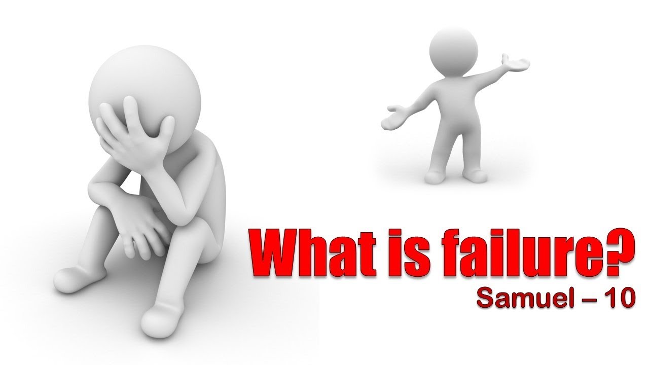 10.What is Failure? - YouTube