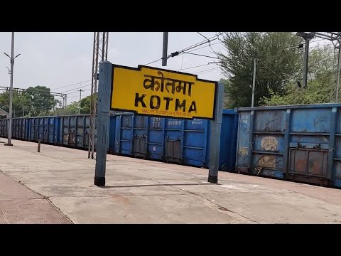 Kotma Railway Station (Coal Mines Hub) - YouTube