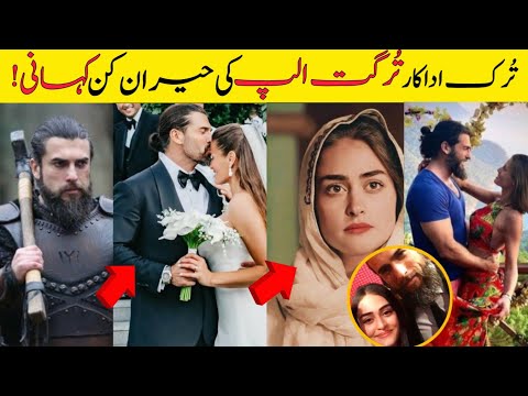 Turgut Alp in real life|Cengiz Coskun|Lifestyle|Wedding|Biography|A One Information