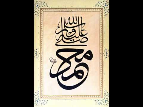 Miraciyye-Müstear Bahri