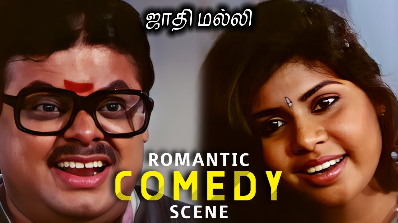 Madhan Babu Unseen Comedy Scene | Jathi Malli Movie Scene | Madhan Babu ...