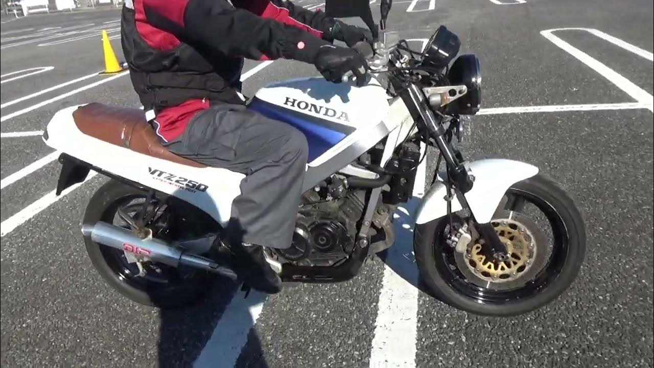 2100006703573 VTZ250 - YouTube