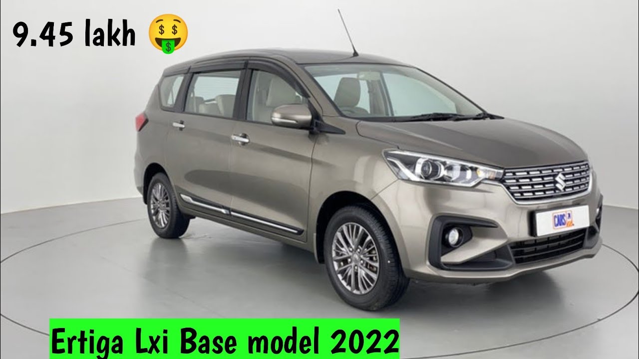 Ertiga Lxi Base model 2022 @8.36 Lakh - YouTube