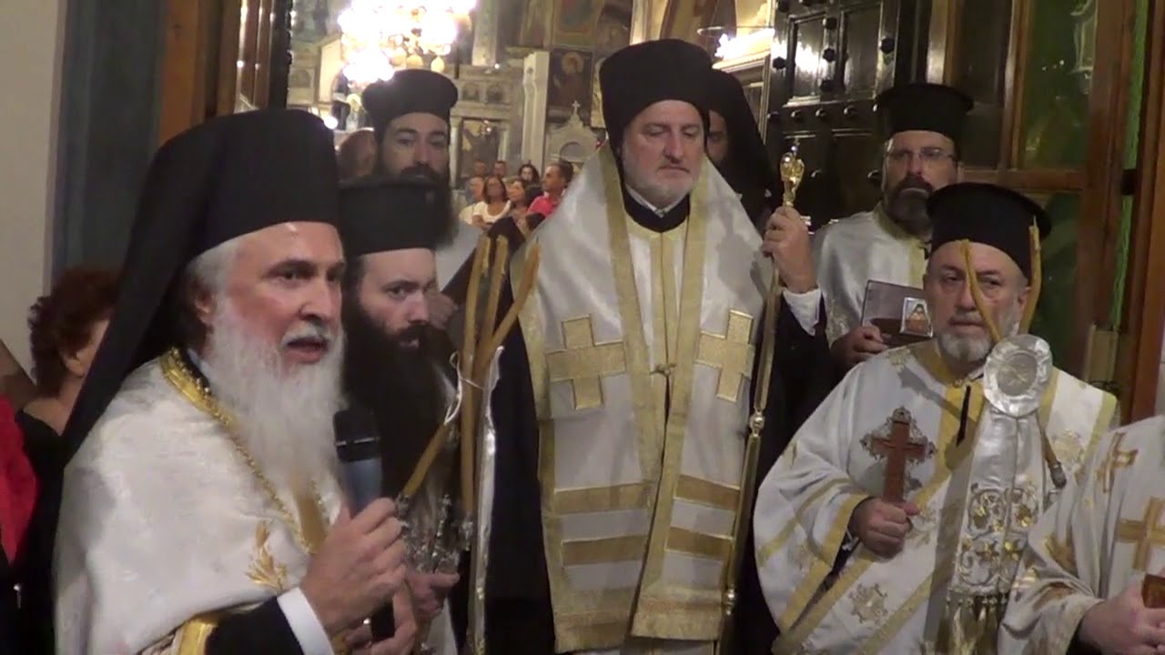 Εορτασμός Παντοβασίλισσας: Ο Αρχιμανδρίτης Ιερόθεος, Πρωτοσύγκελος της ...