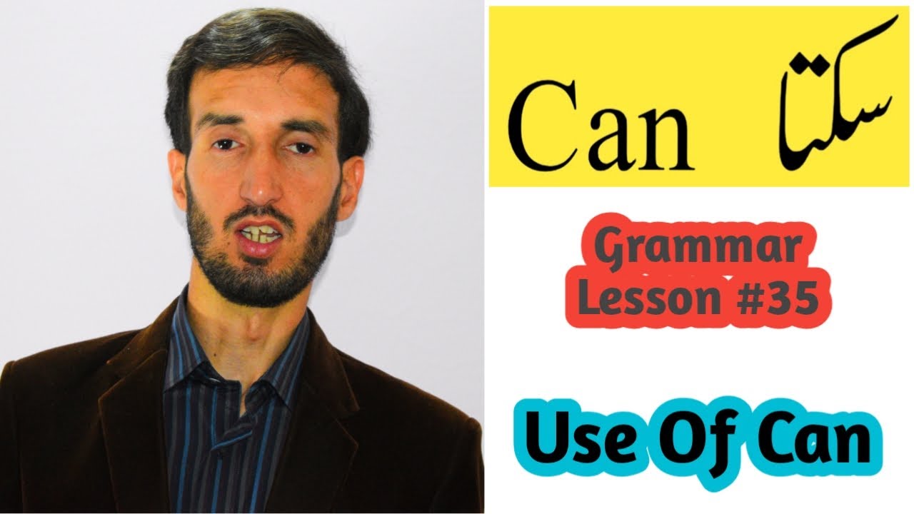 Grammar Lesson 35 Use Of Can How To Use Can In English YouTube grammar-lesson-35-use-of-can-how-to-use-can-in-english-youtube