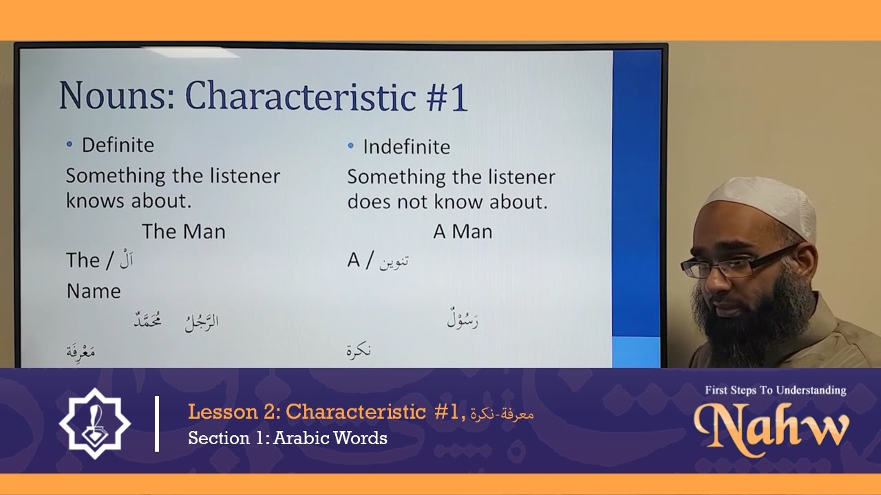 First Steps To Understanding Nahw 2 - YouTube