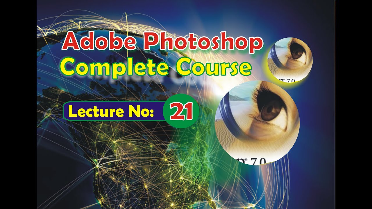 Adobe Photoshop Lecture No. 21 - YouTube
