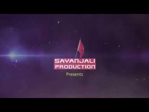 Hussain Janam Qurbanam Promo 2018-19 | Haider Raza | SayanjaliProduction