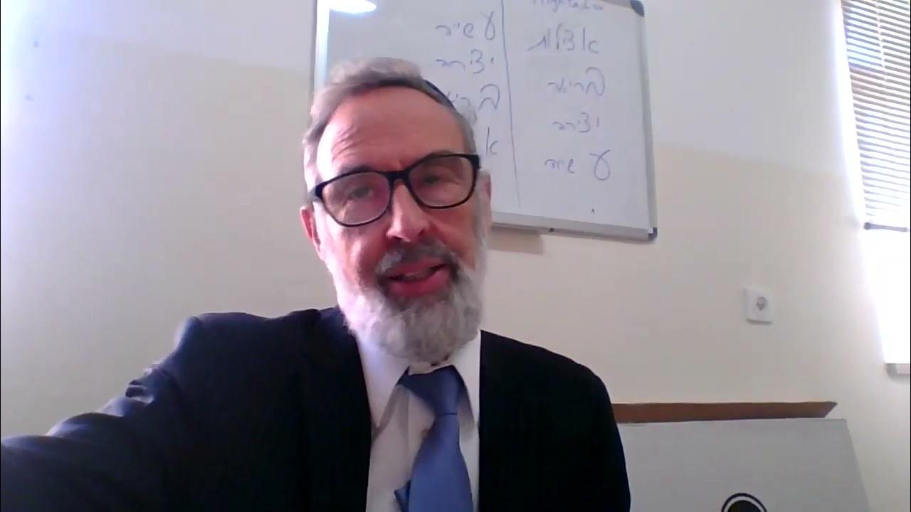 Masechet Yevamot 20a - YouTube