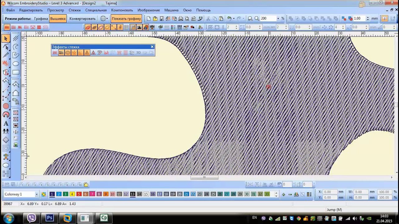 Уроки Wilcom ES: Как избавится от пробежек (прострочек) - YouTube
