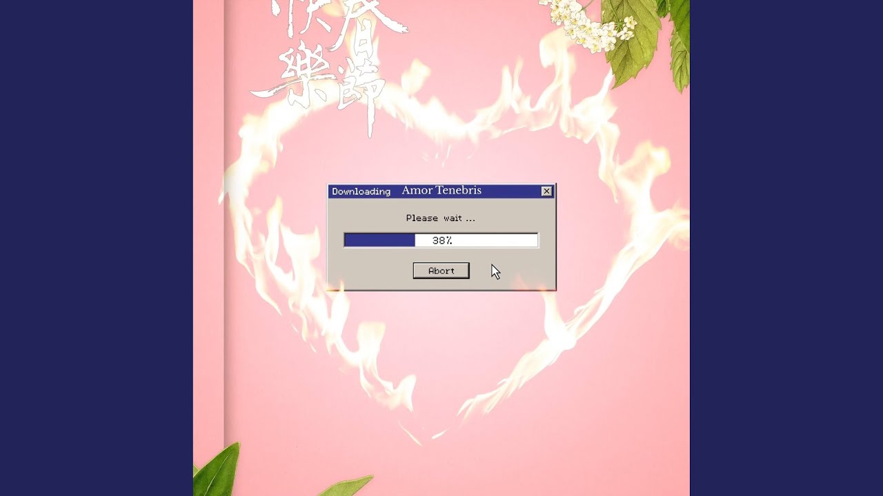 All In Me (feat. Baybe Blue) - YouTube