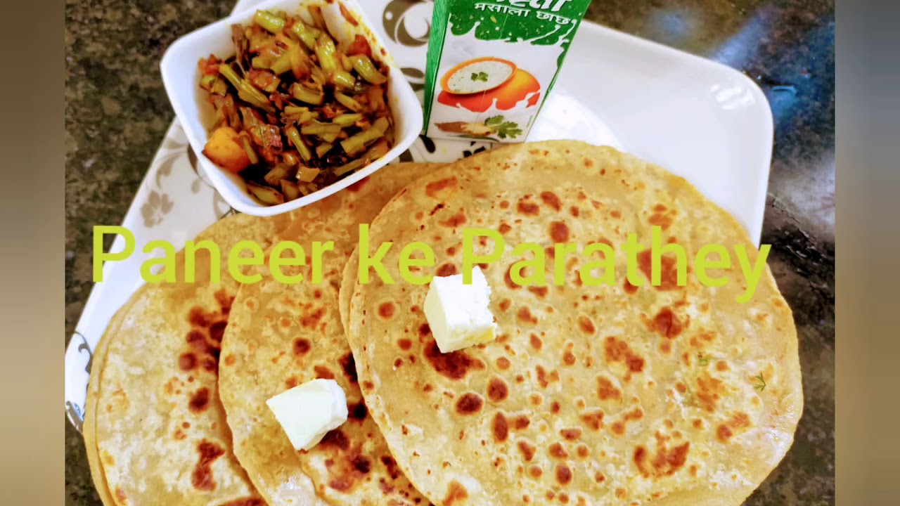 Paneer ke Parathey - YouTube