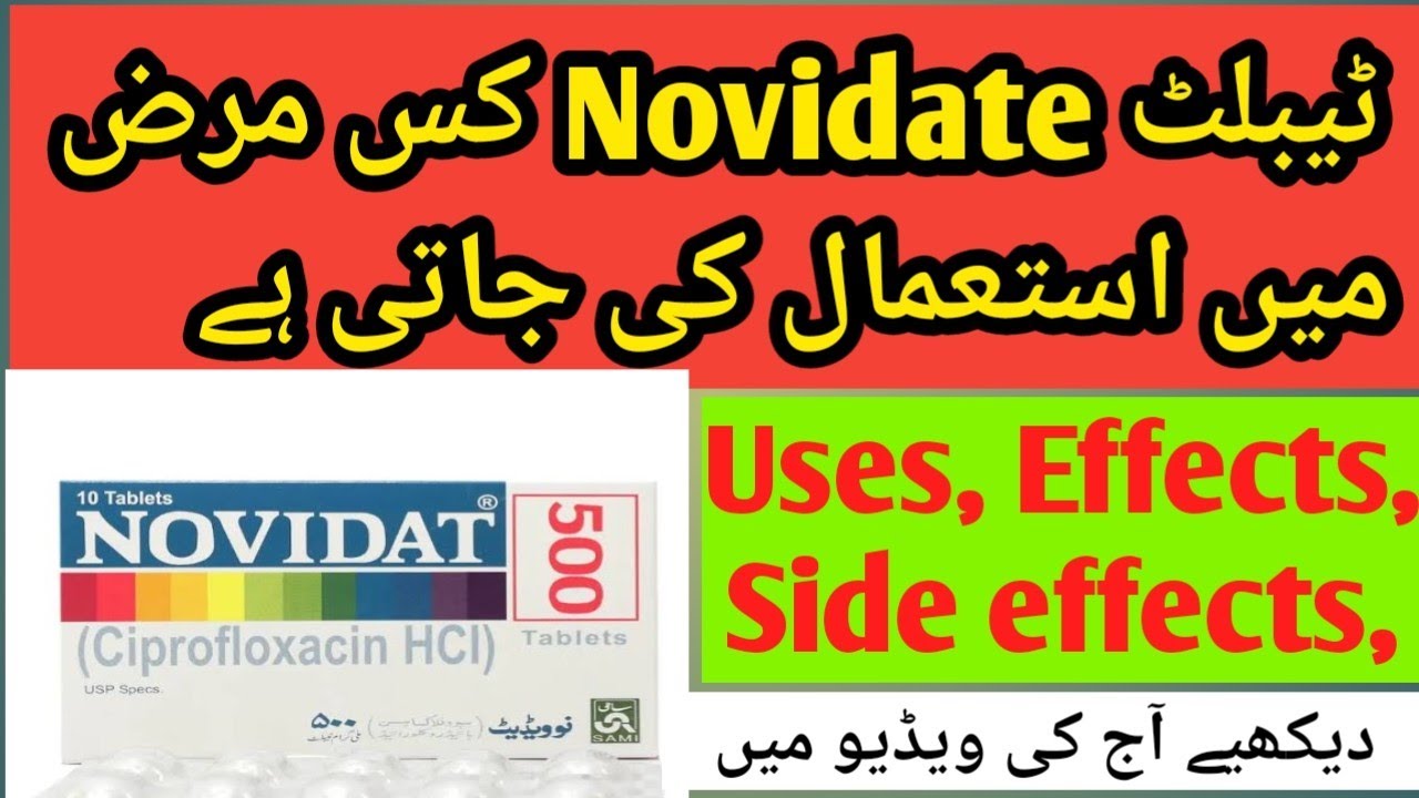 Tblt Novidate|Uses|Effects, side effects|Becterial infection ...