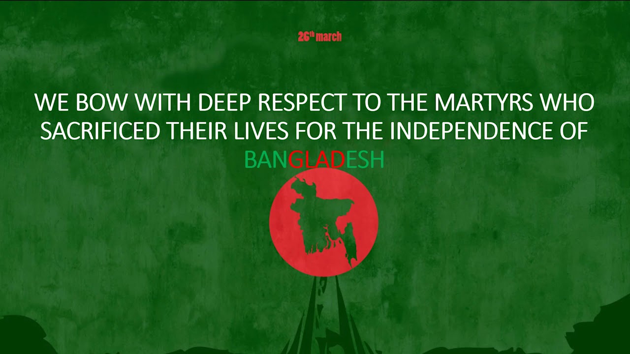 Bangladesh Patriotic Quotes