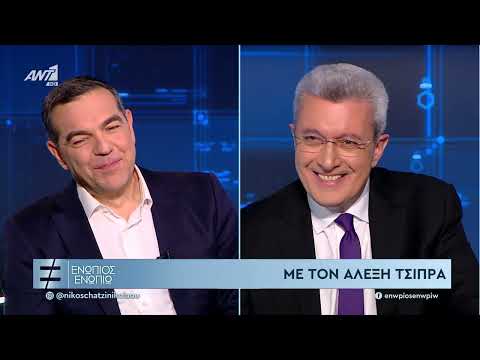 Συνέντευξη στον Νίκο Χατζηνικολάου - \