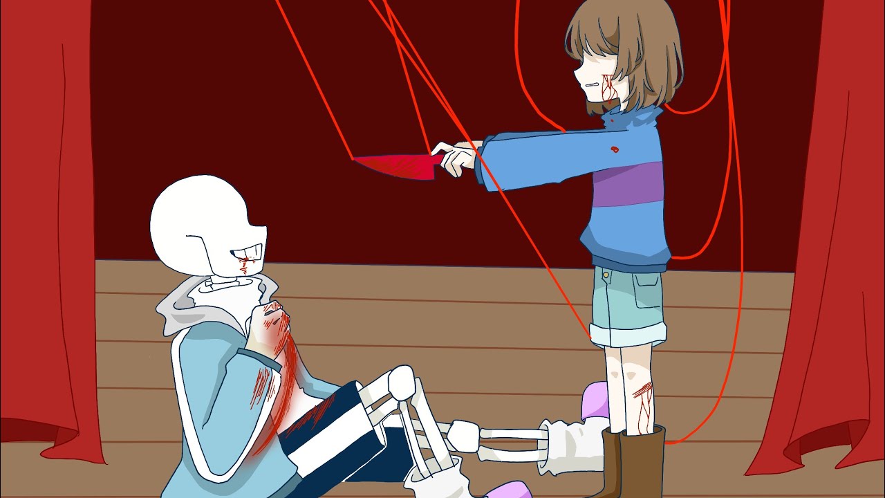 Undertale “player” - YouTube