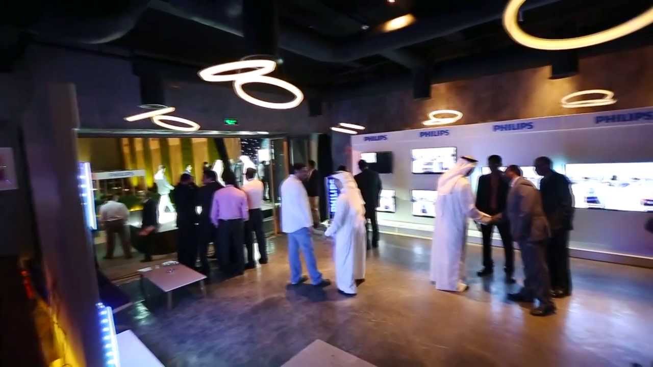 Philips DesignLine Launch Mohammed Fakhroo Bahrain - YouTube