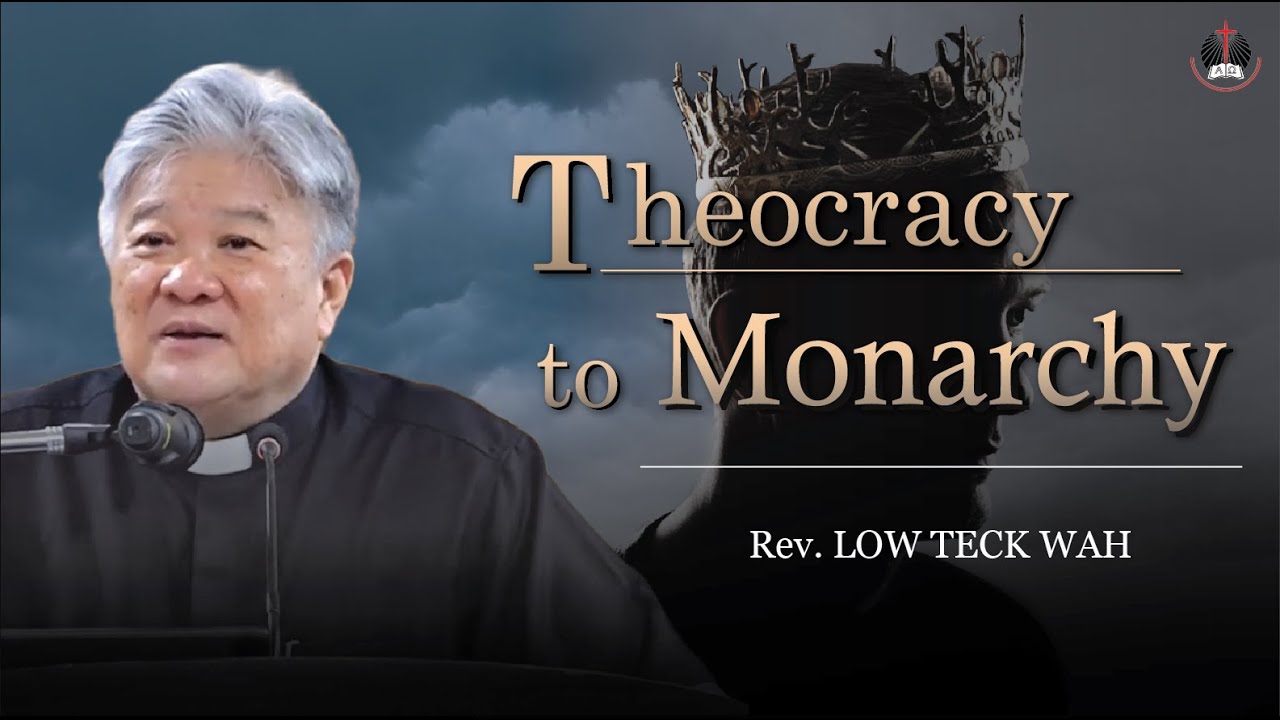 From Theocracy to Monarchy: Discovering The Book of 1 Samuel - YouTube