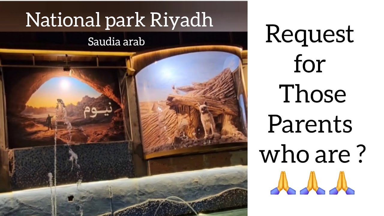 National Park Riyadh|Al watan park#national#park#riyadh#saudiaarbia # ...