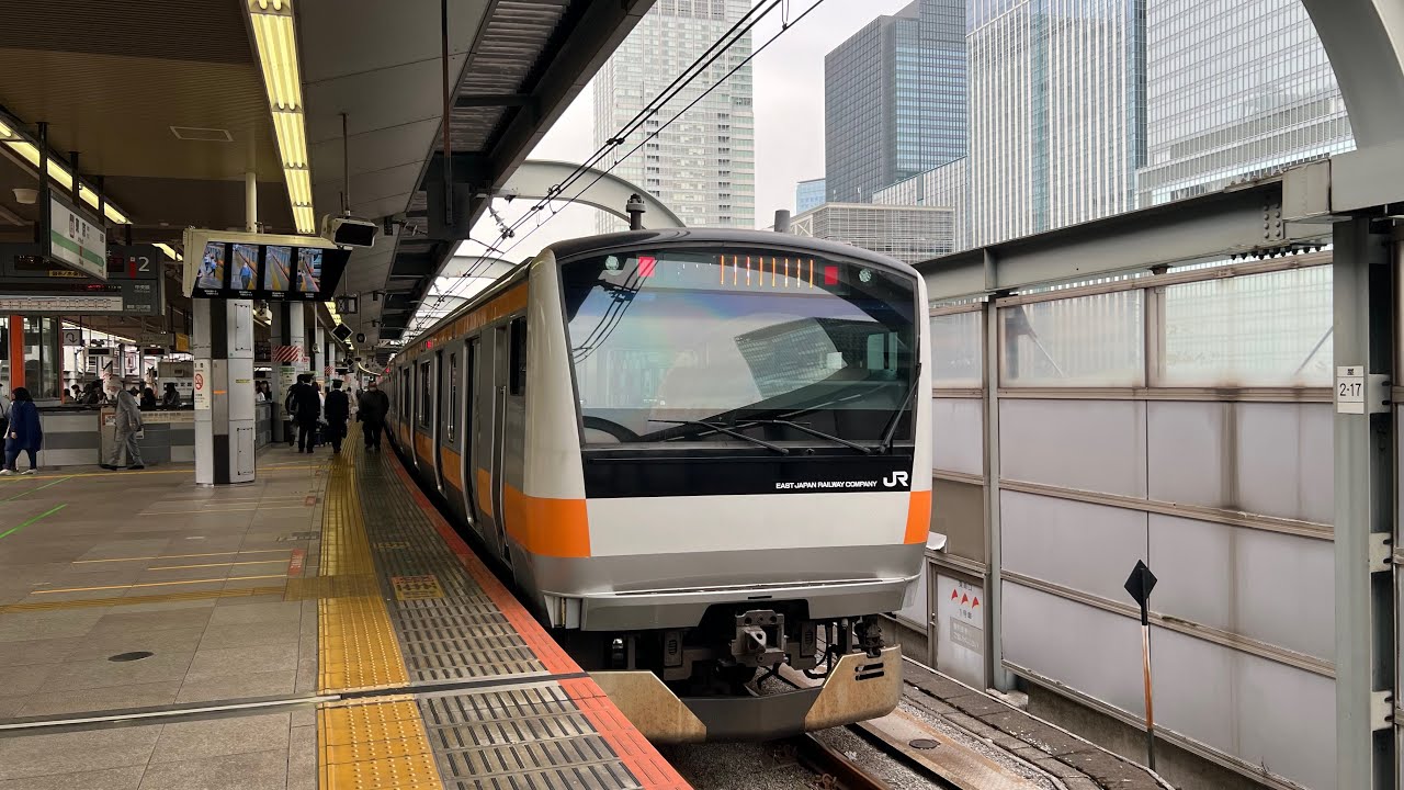 [Front View 4K 60fps] JR Chuo line Kokubunji→Tokyo - YouTube