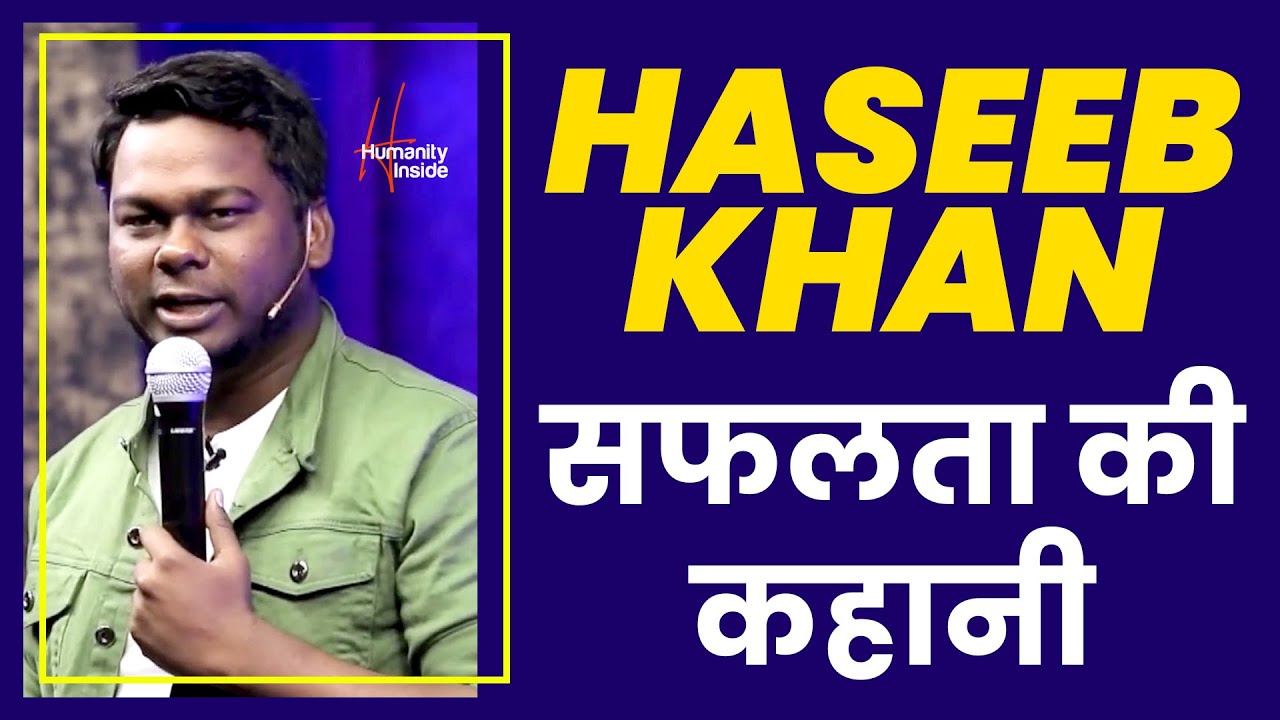 Haseeb Khan Success Story In Hindi | Stand up Comedian | Biography | #haseebkhan #comedy # ...
