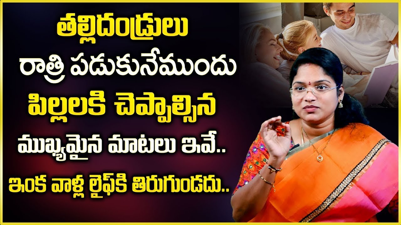 Every Parents Should Watch This Video | Moral Story for Children | Best ...