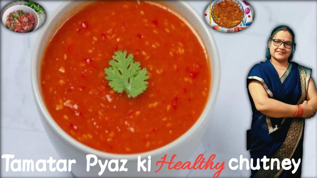 Tamatar aur Pyaz ki chutney kaise banaye | Chutney recipe | Chutney ...