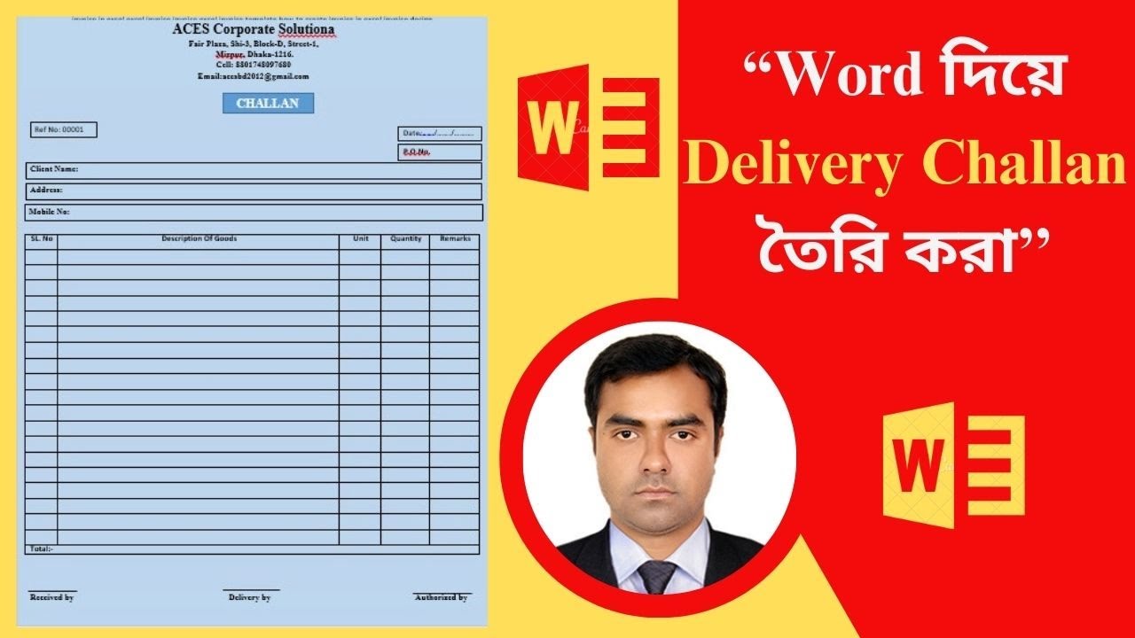 How to create Delivery Challan in MS Word|| Design by Md.Billal Hossain ...
