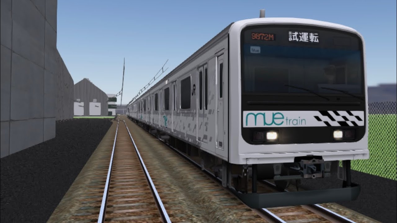 【RailSim架空鉄道】朝陽急行荒川電車区構内入れ替え 209系2200番台の運転室から - YouTube