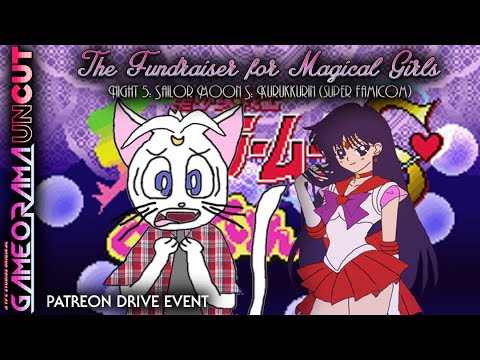 'Game-O-Rama: UNCUT' "The Fundraiser for Magical Girls: Night 5 ...