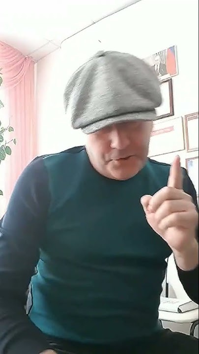 Кепка восьмиклинка.Отзыв.Красноярск.#заказ #кепки #восьмиклинка - YouTube