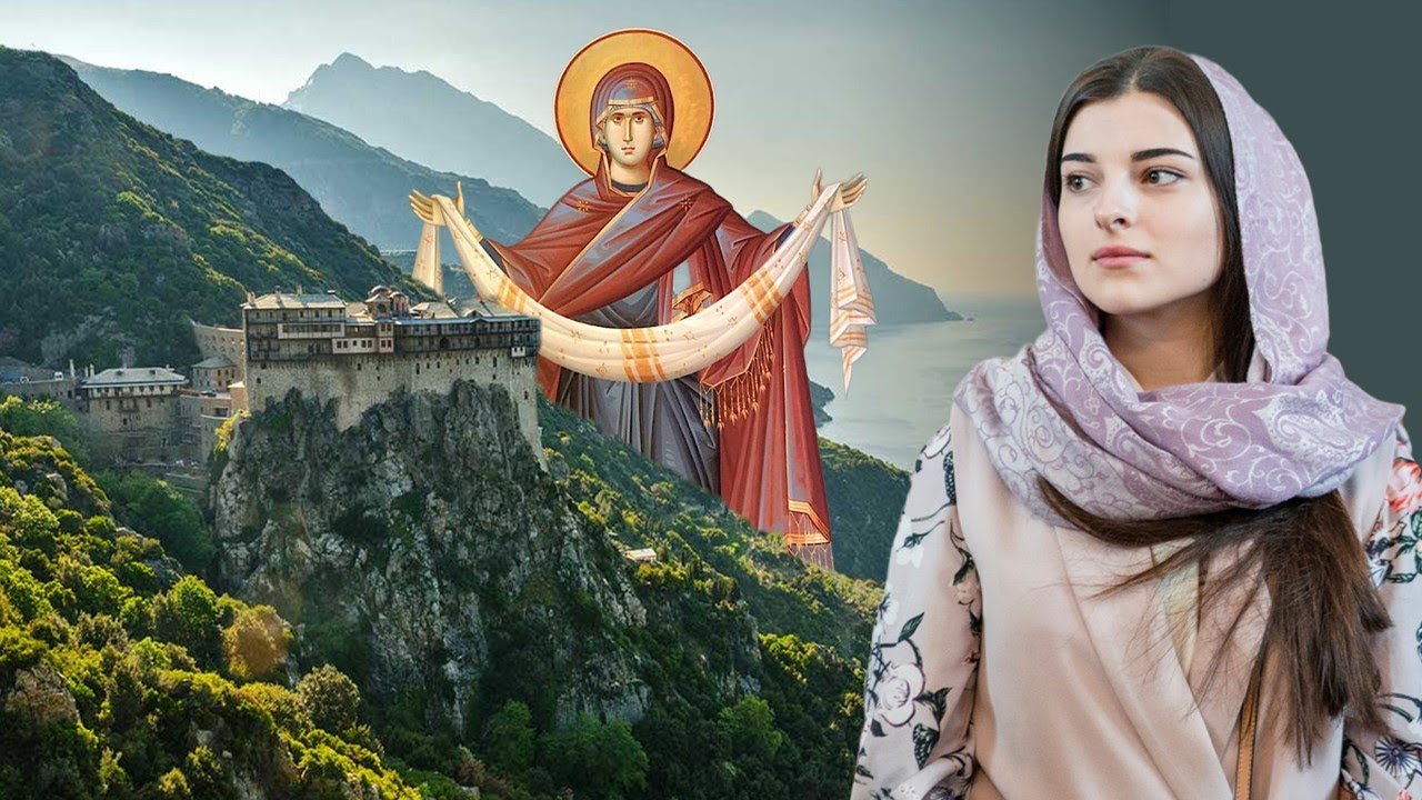 Why Are There No Women on Mount Athos? - YouTube