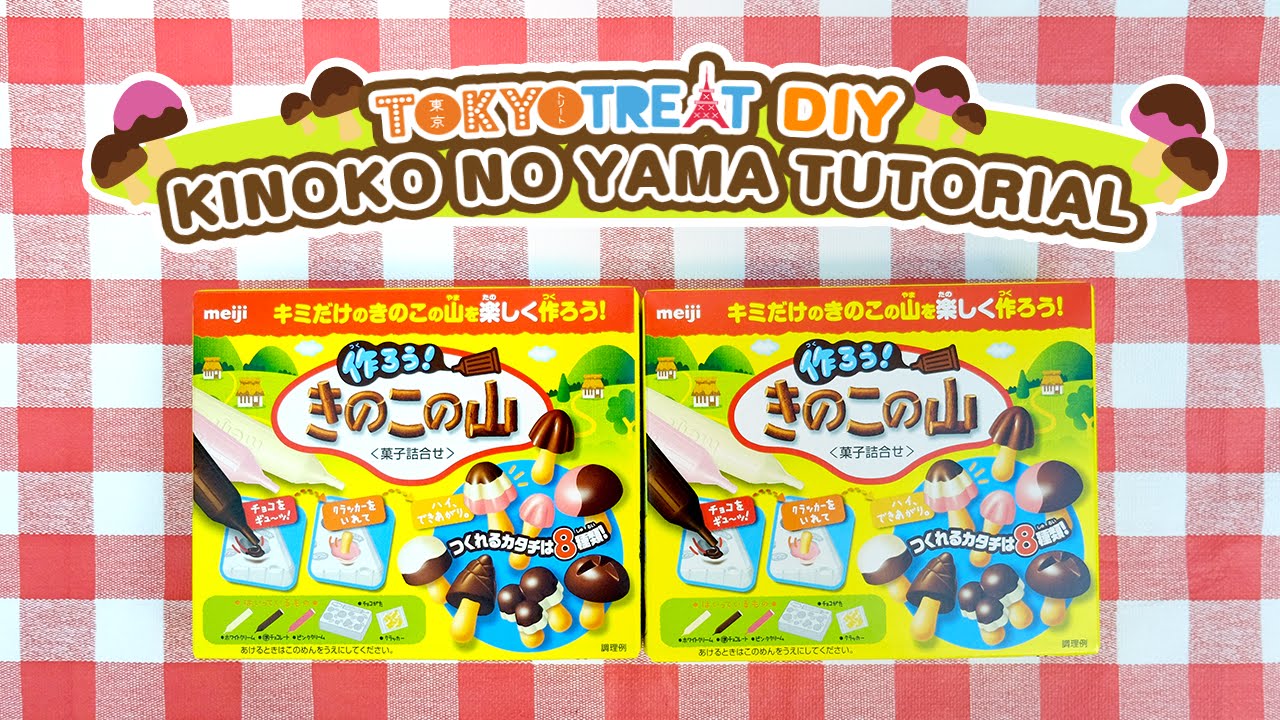 TokyoTreat l DIY Kinoko No Yama Tutorial - YouTube