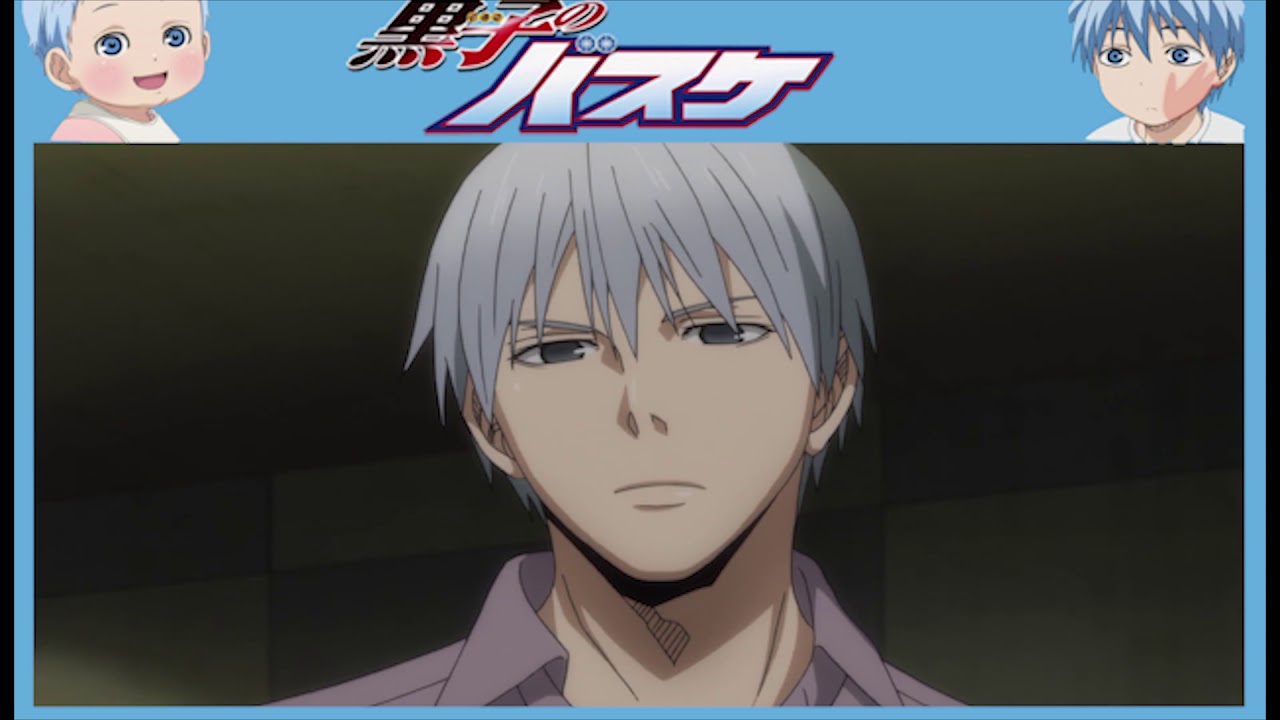 Last Game: Kuroko No Basuke - The Belial Eye - YouTube